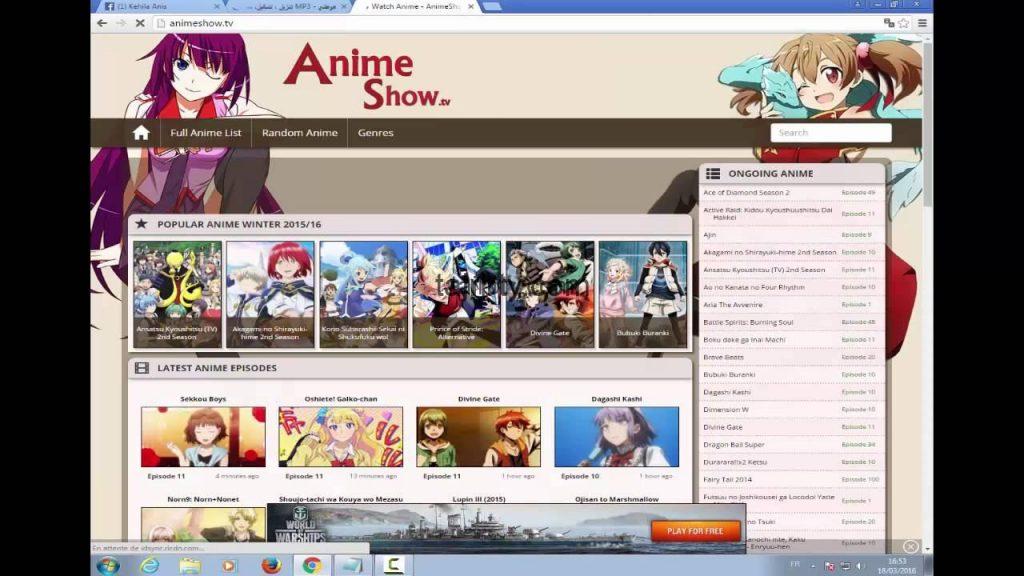 Octanime - تجربتي